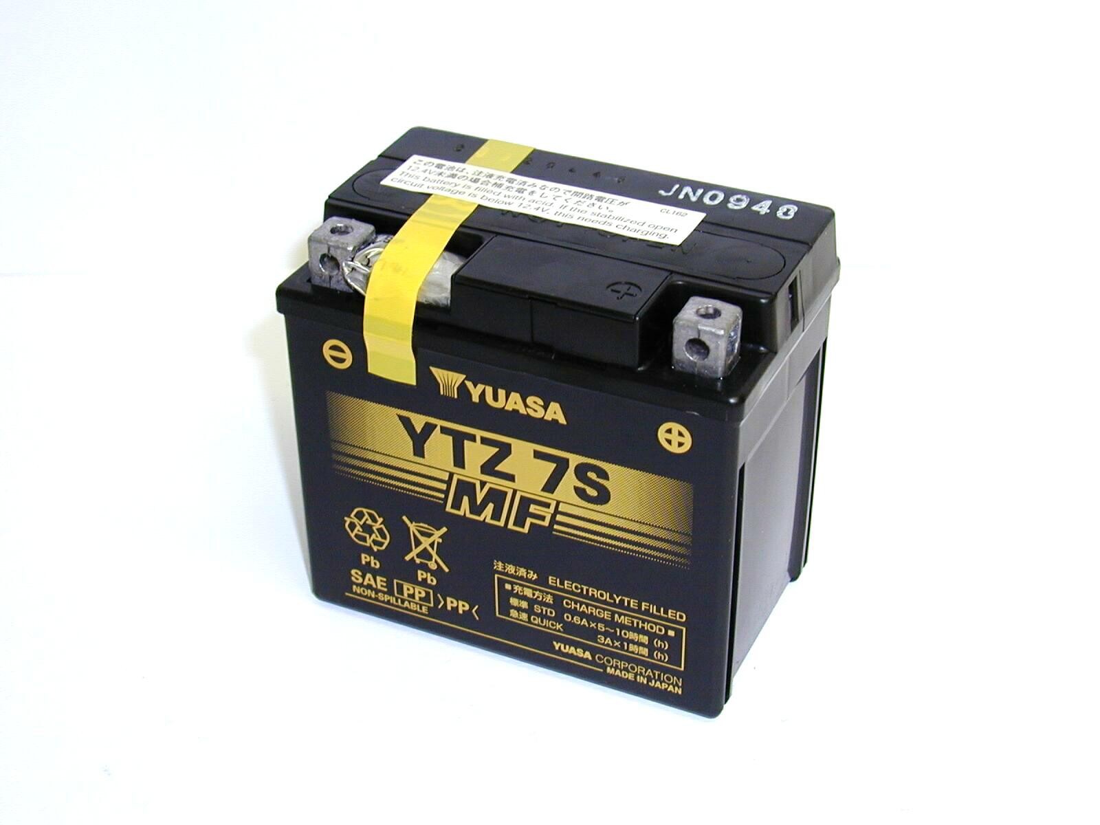 Batterie lithium moto 12V 6AH YTX7L-BS / YTZ7S